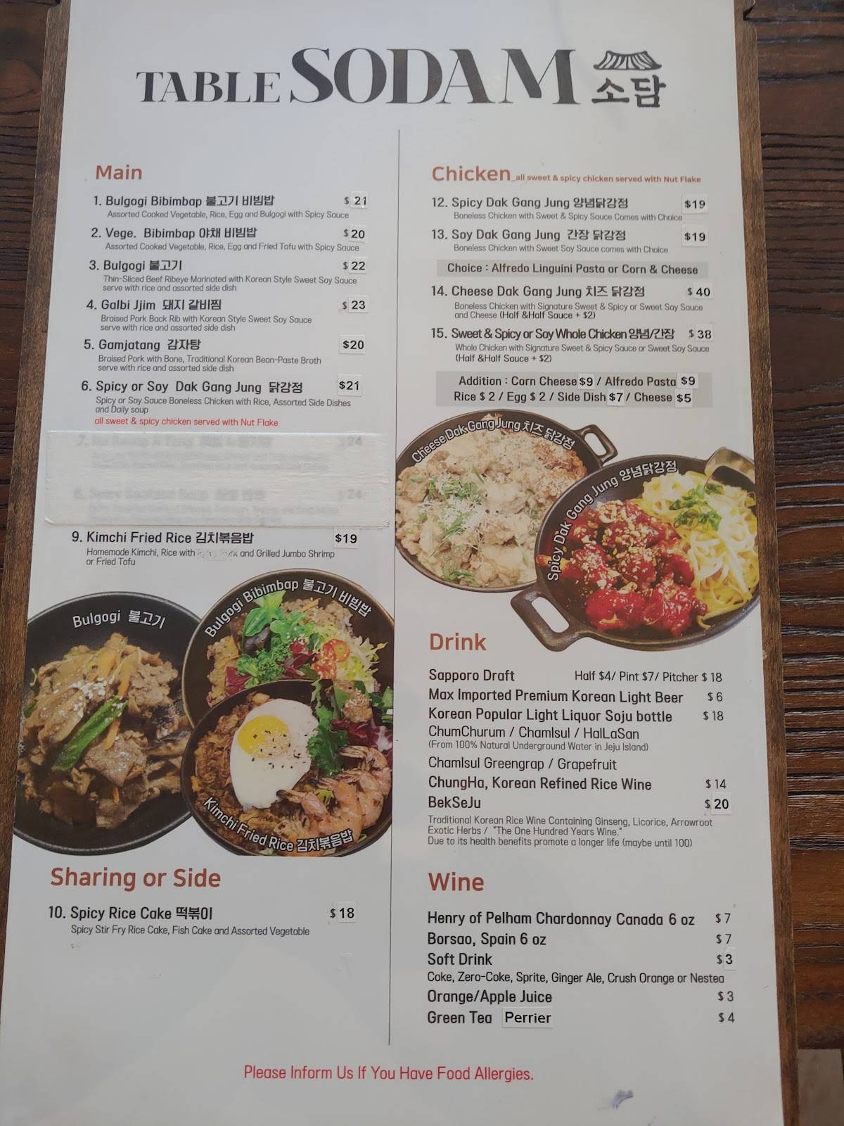 Menu at Table SODAM restaurant, Ottawa