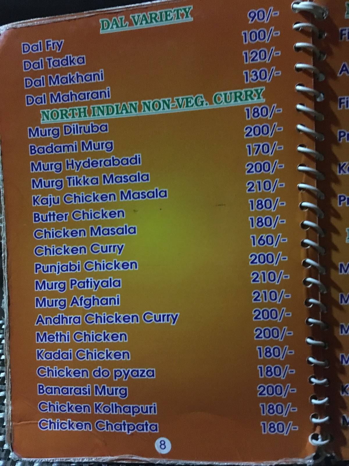 Menu at Taj Darbar Restaurant, Khammam, 1