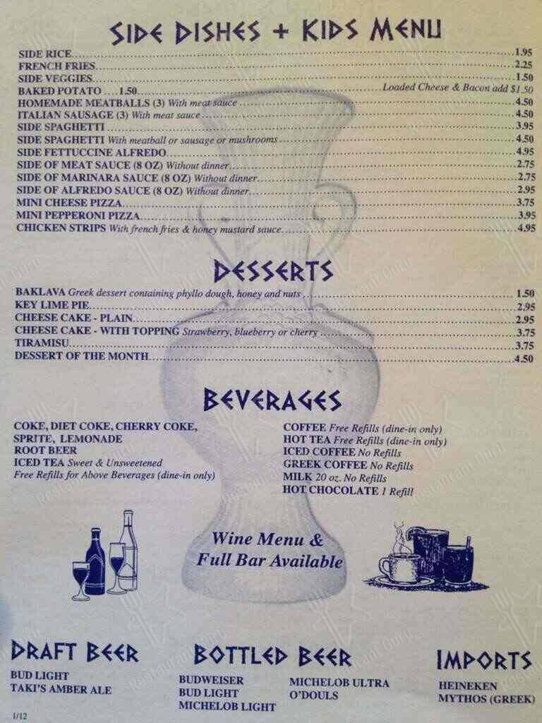 Menu at Takis Restaurant, Leesburg, N 14th St