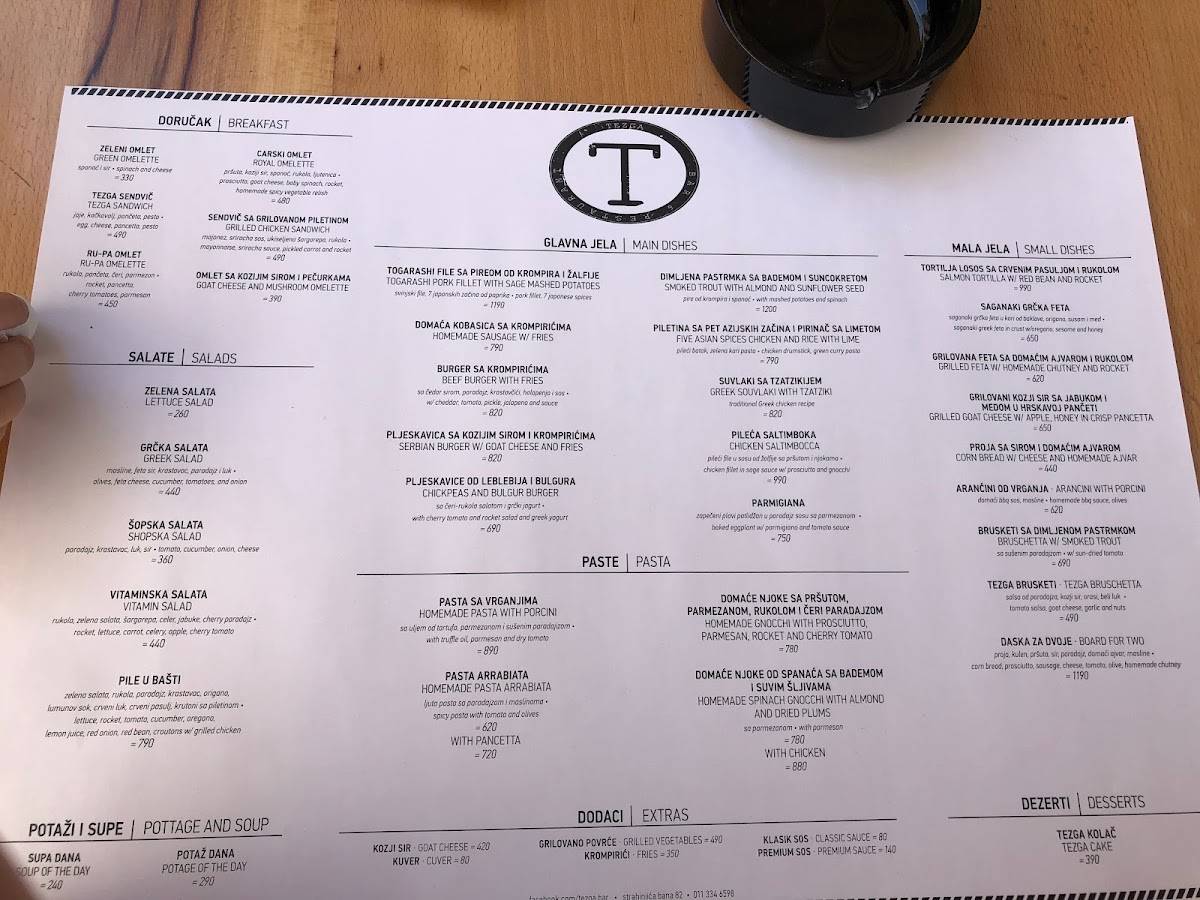 Menu at Tezga restaurant, Belgrade