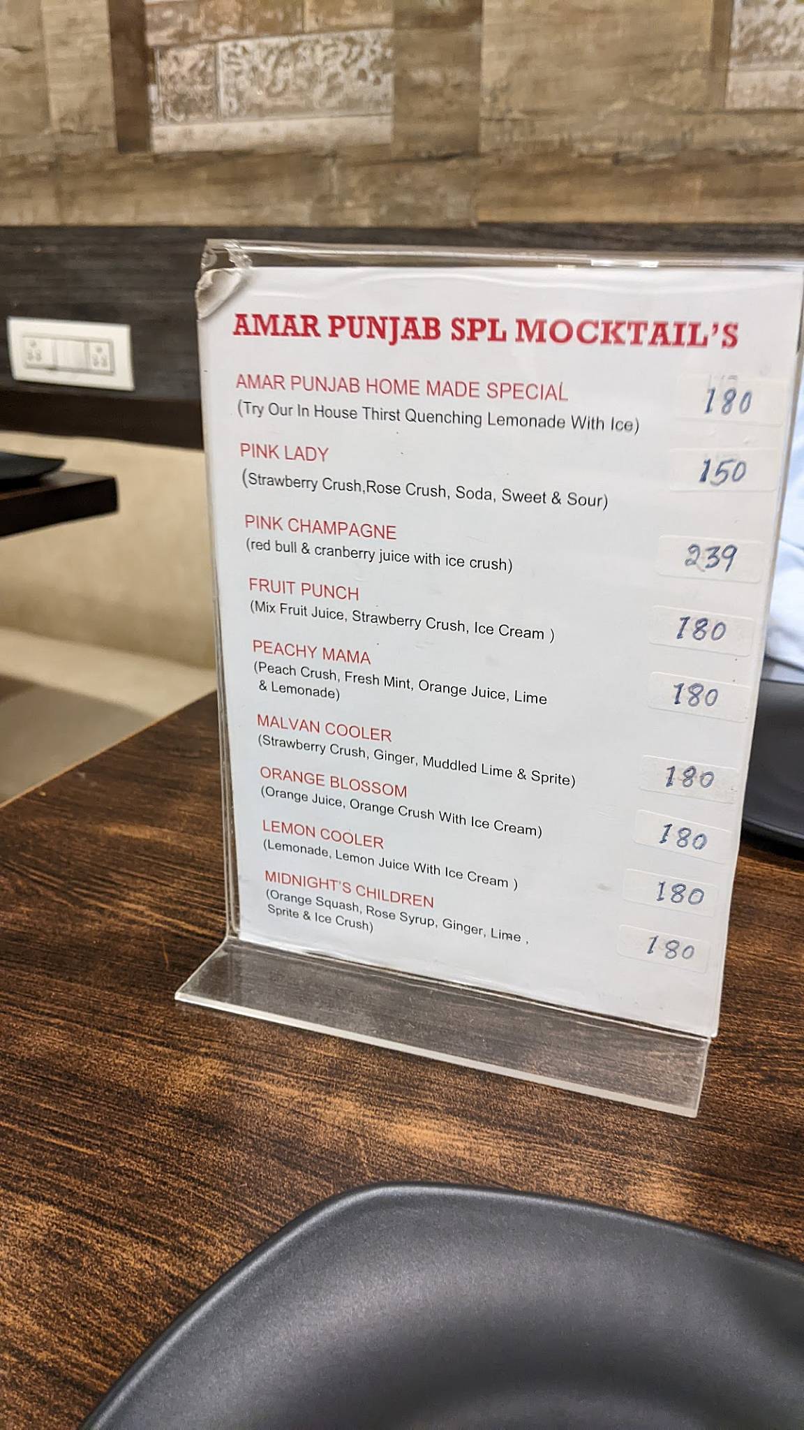 Menu at Amar Punjab, Thane, Highway RTO Service Road