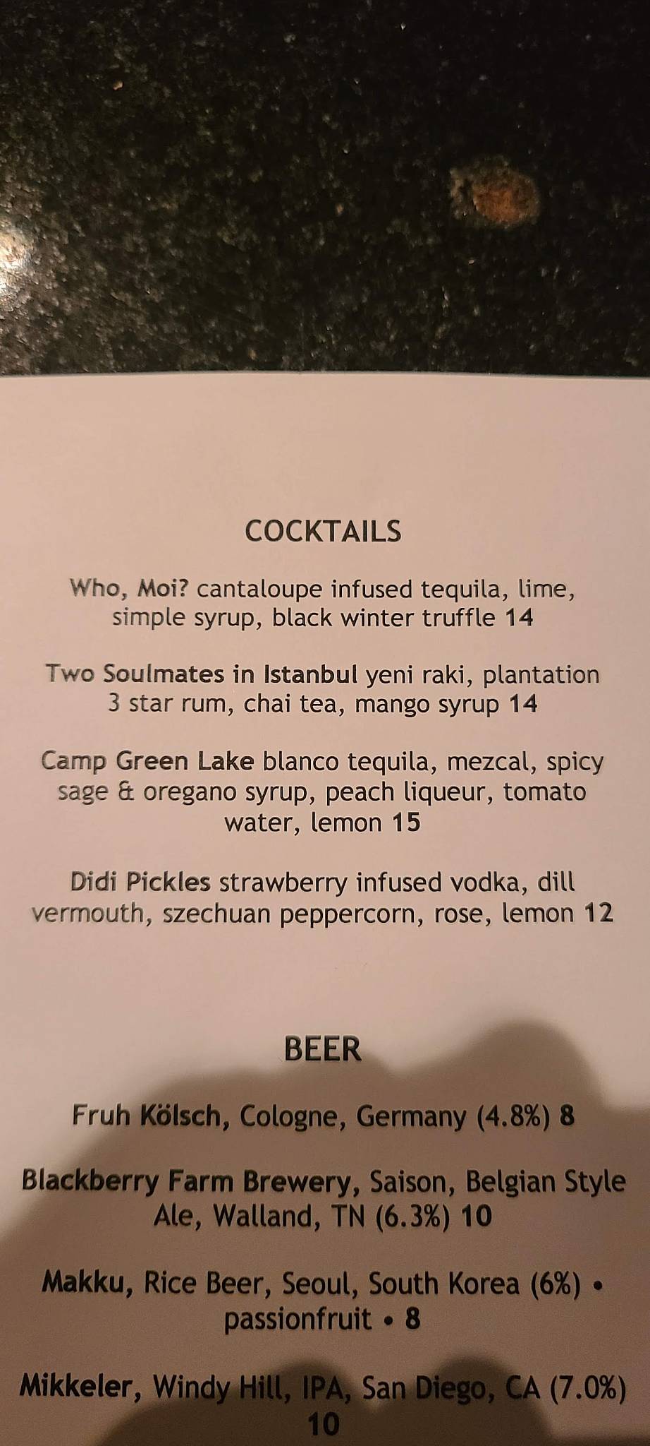 Menu at The Boiler Room pub & bar, Omaha