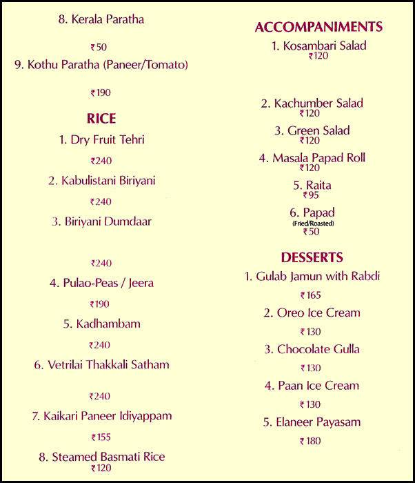 Menu at The Higher Taste Restaurant, Bengaluru, Inside ISKCON