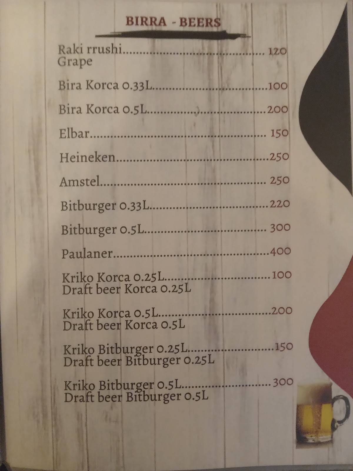 Menu at The Meat House Saranda restaurant, Sarandë
