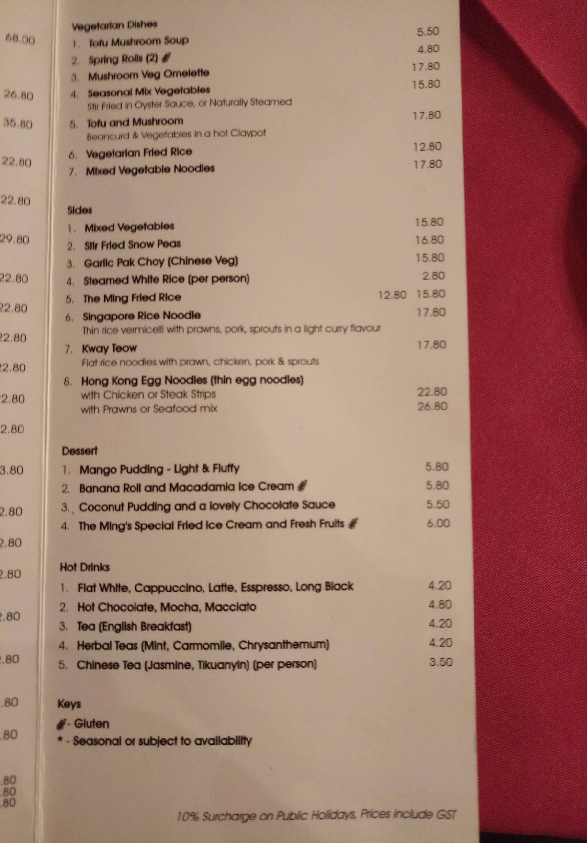 Menu at The Ming Restaurant, Mundaring