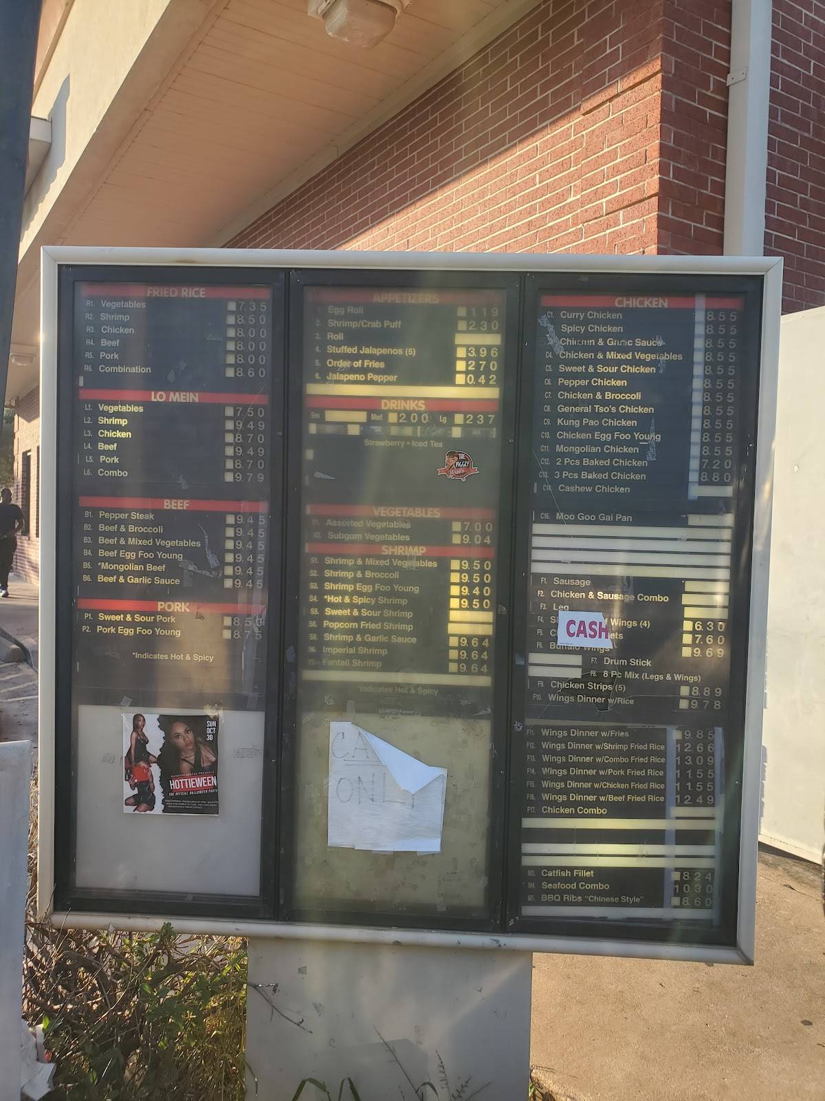 Menu at Timmy Chan restaurant, Houston, Lockwood Dr