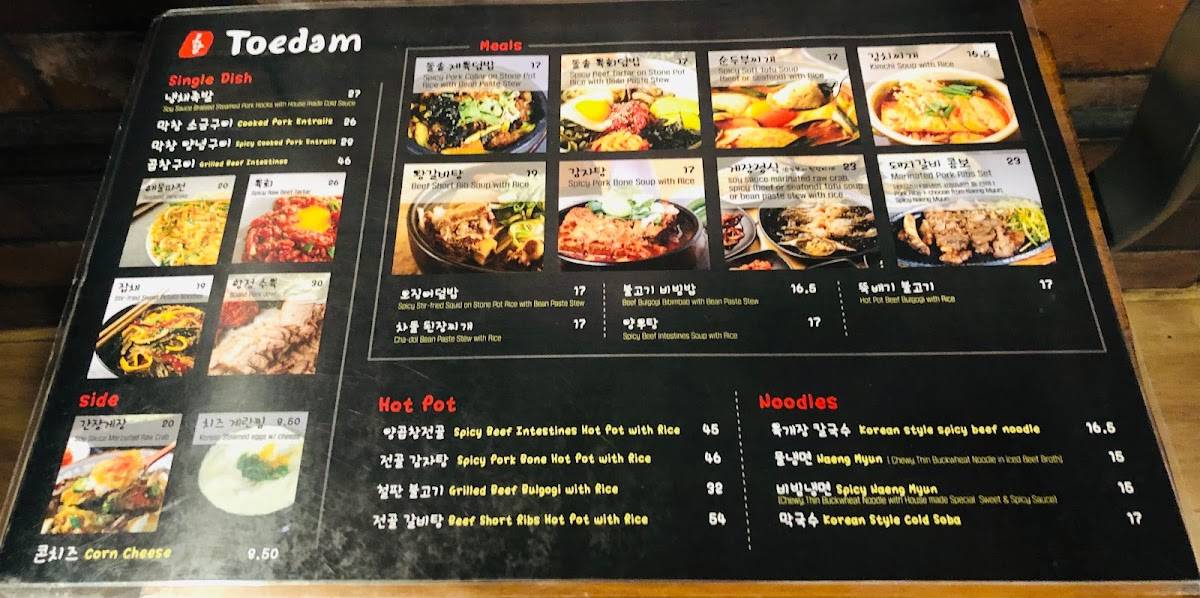 Menu at Toe Dam Korean Fusion BBQ, Coquitlam