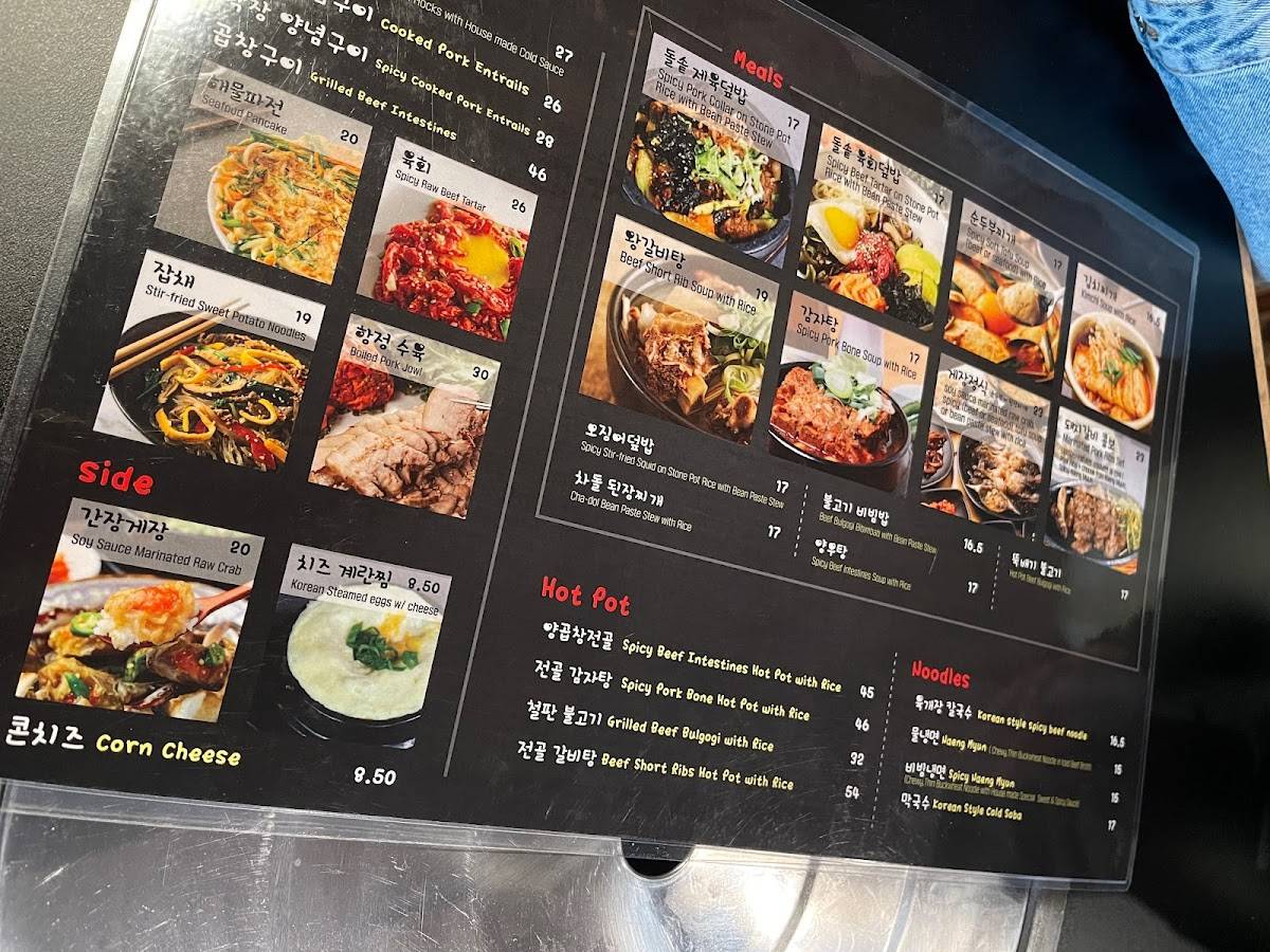 Menu at Toe Dam Korean Fusion BBQ, Coquitlam