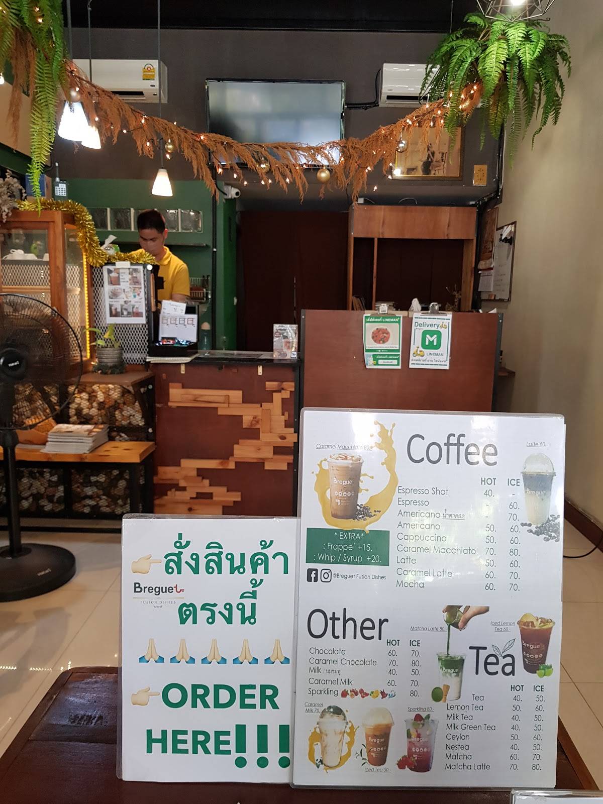 Carta de ต้นนุ่น โฮมเมดคาเฟ่ - Ton Noon Homemade Café, Tailandia