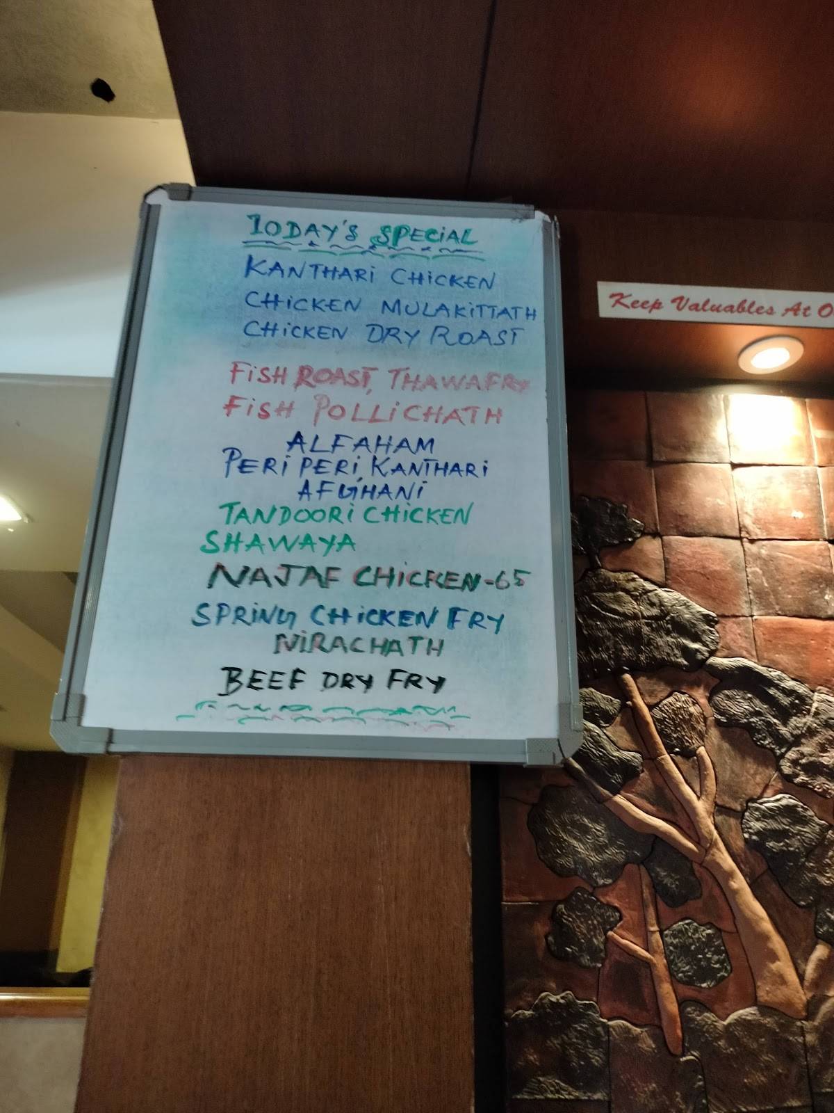 Menu at Topform Restaurant Kozhikode, Kozhikode, Ground & 1st Floor ...
