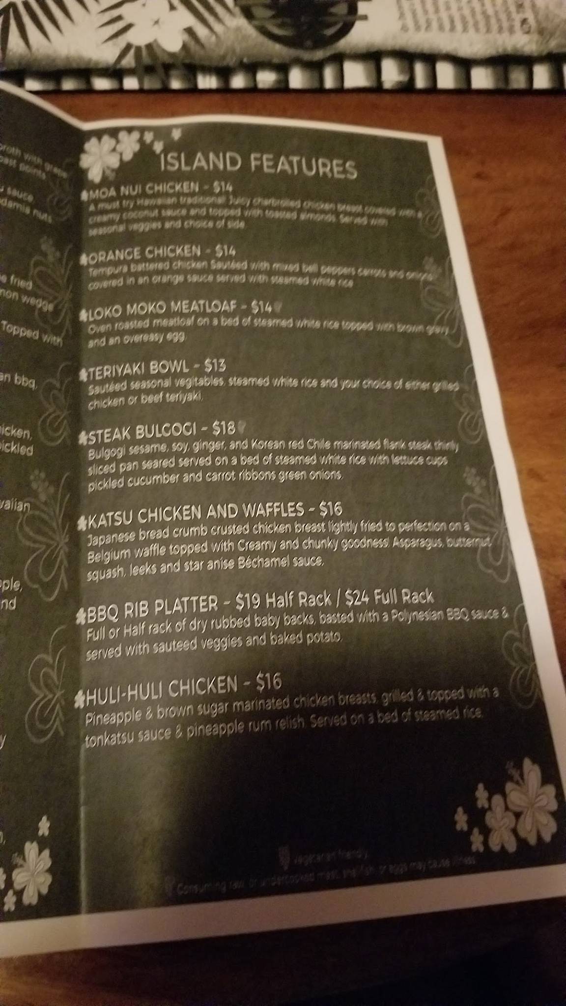 Menu at Kon Tiki Restaurant & Lounge, Tucson