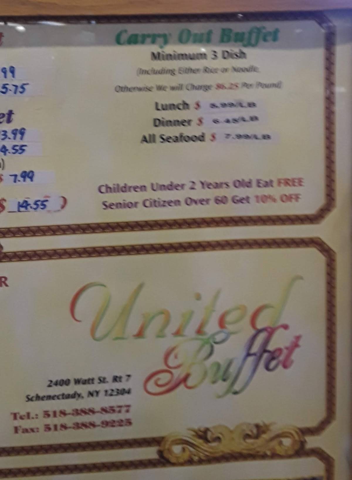 Menu at United Buffet restaurant, Schenectady