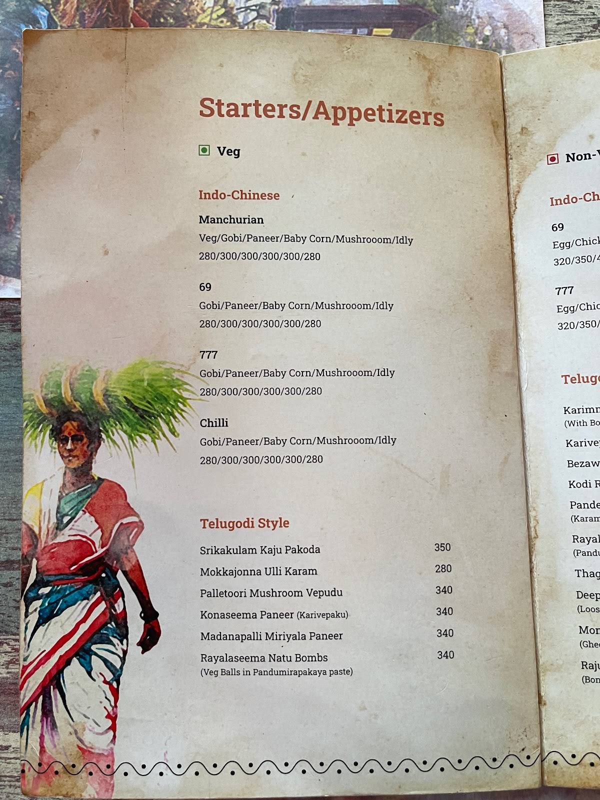 Menu at United Telugu Kitchens (UTK), Vijayawada
