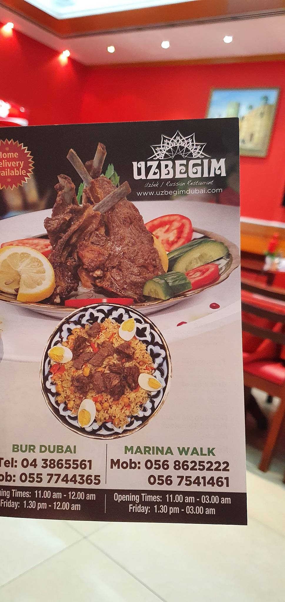 Menu at Uzbegim Restaurant, Dubai, 95 Al Mina St