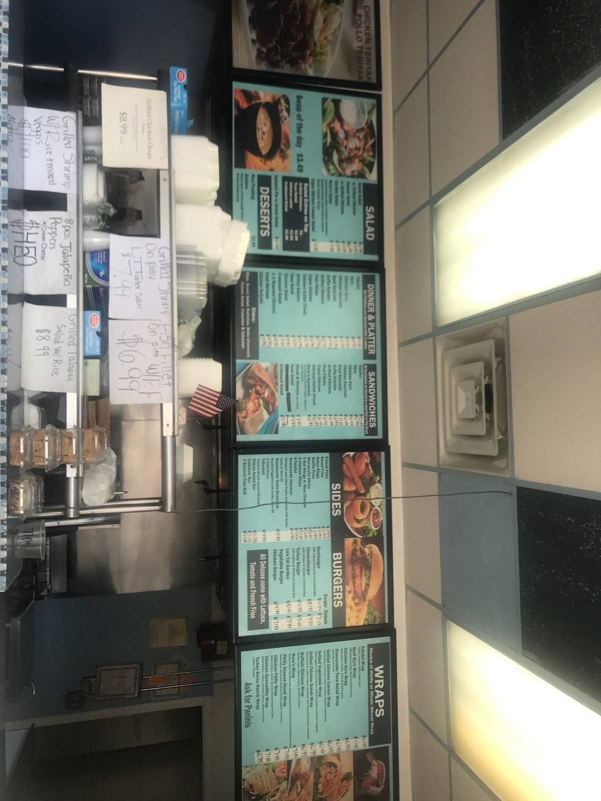 Menu at RoRo 's Gyro Place restaurant, Valley Stream