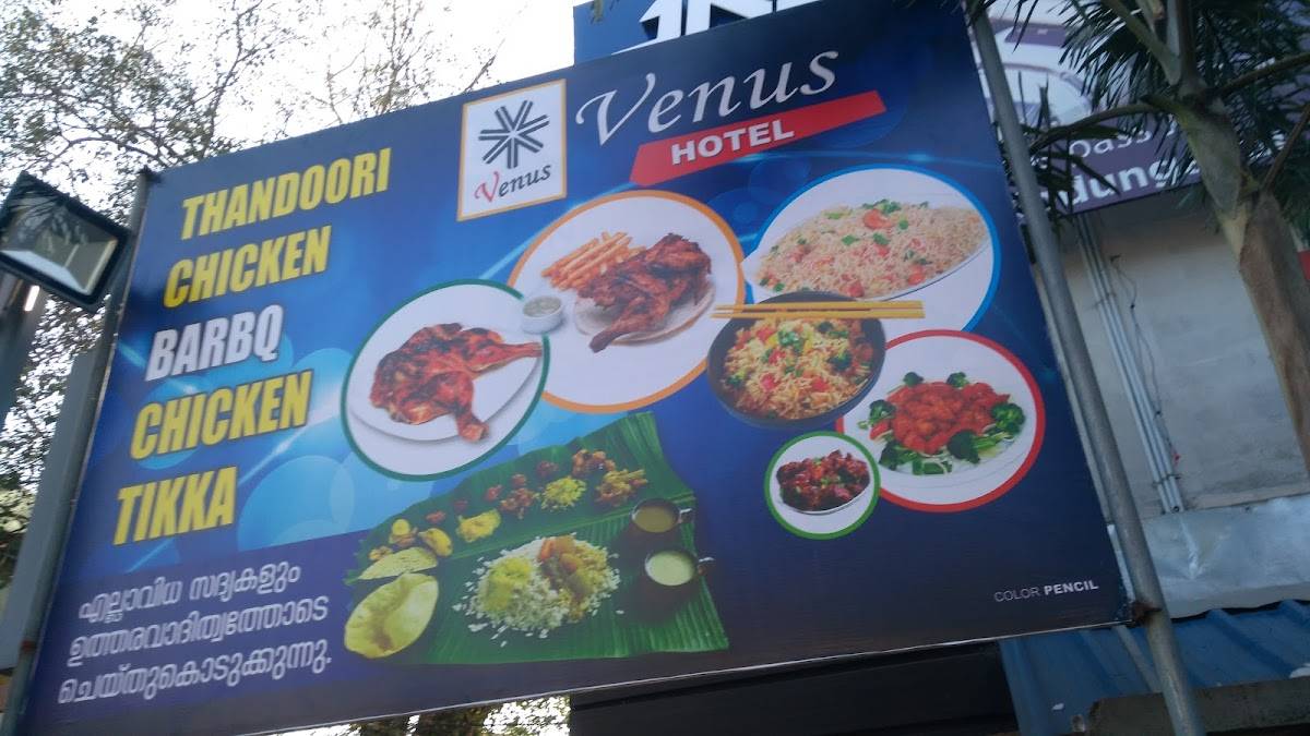 Menu at Venus Restaurant, Irinjalakuda, Thrissur, Irinjalakuda