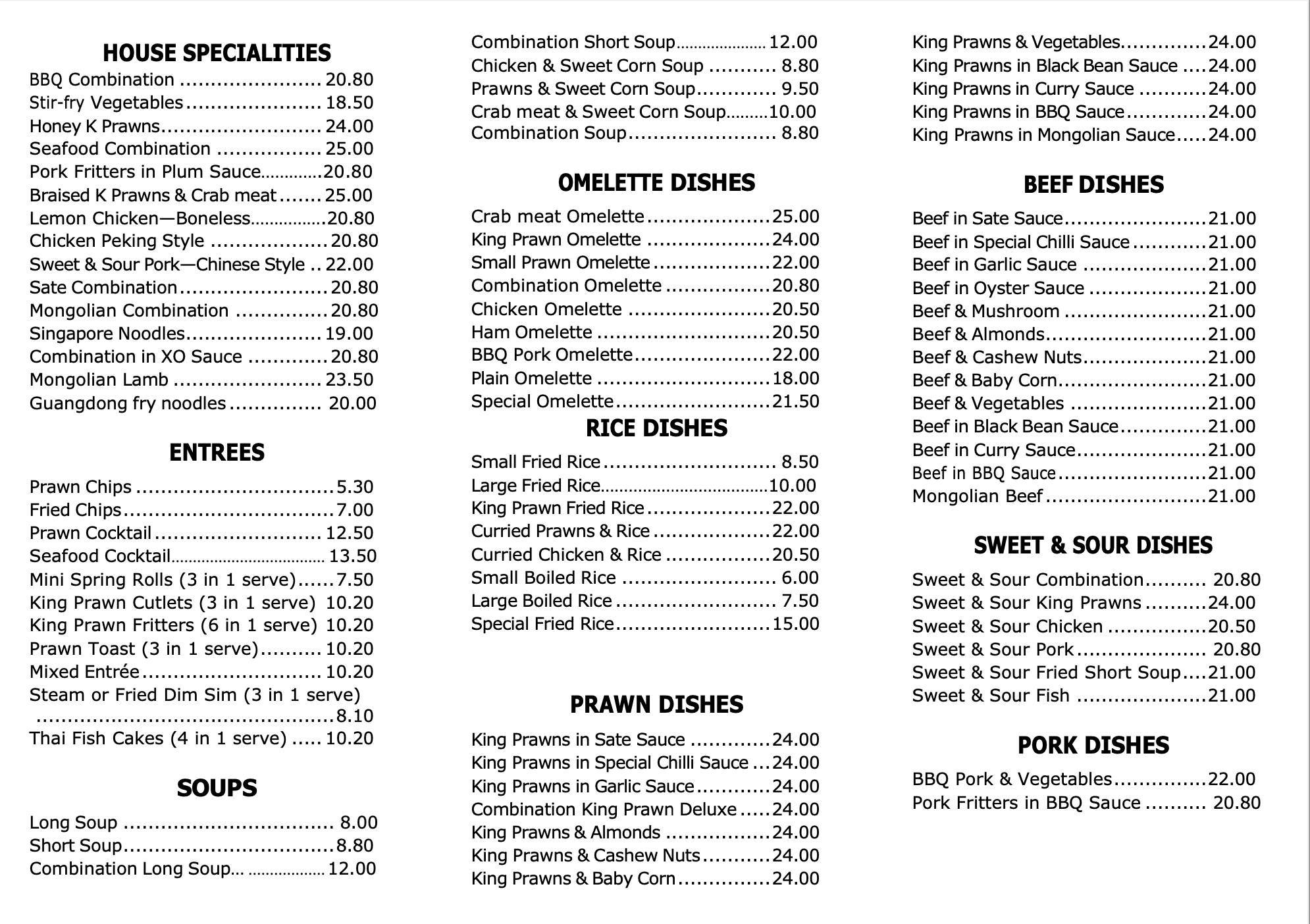 Menu at Walcha Chinese Restaurant, Walcha, 51E Fitzroy St