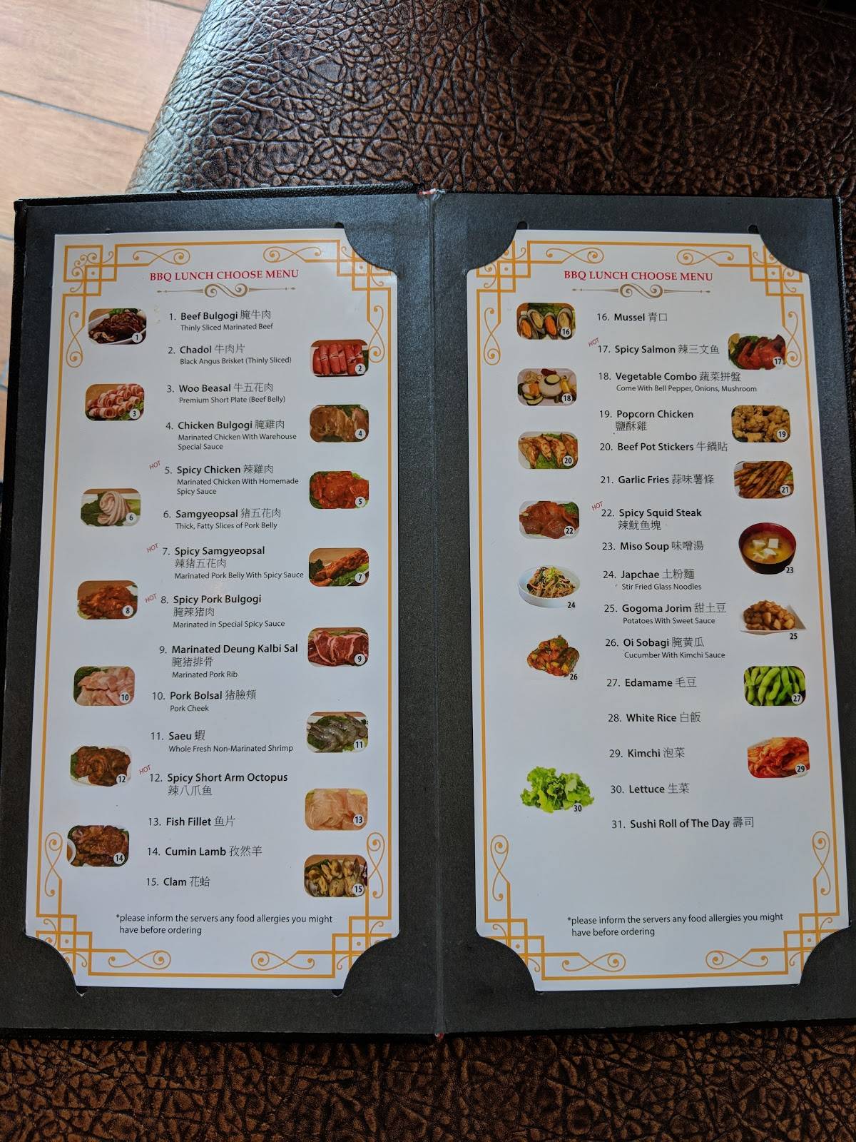 Menu at Warehouse Buffet BBQ, Foster City