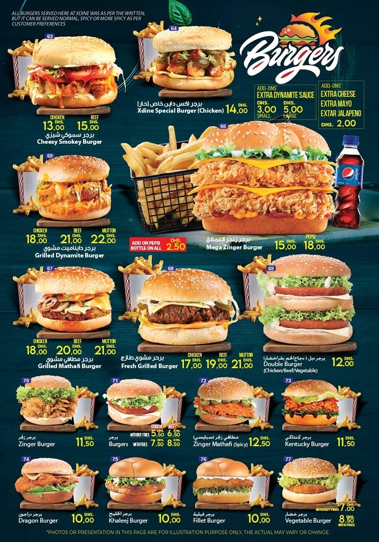 Menu at XDINE RESTAURANT AND CAFETERIA (RUMAILA), Ajman