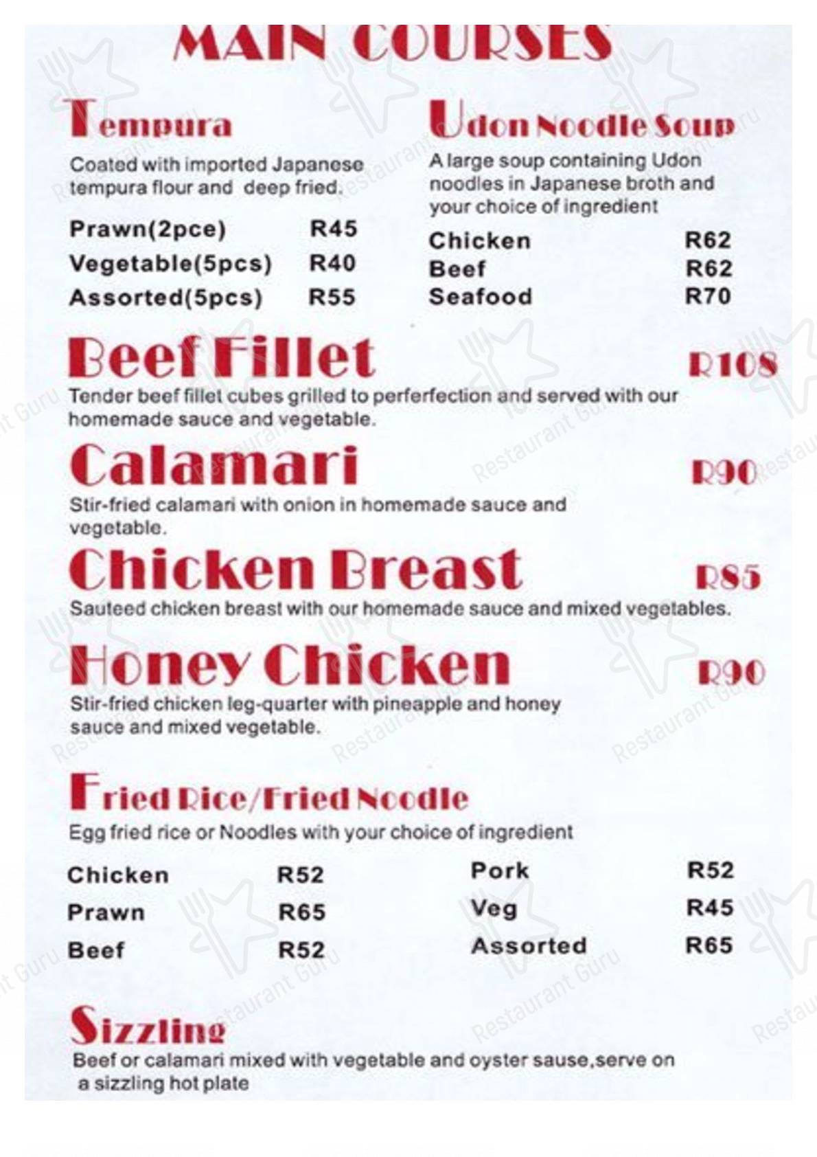 Menu at Yamakado Sushi Restaurant Fourways, Sandton