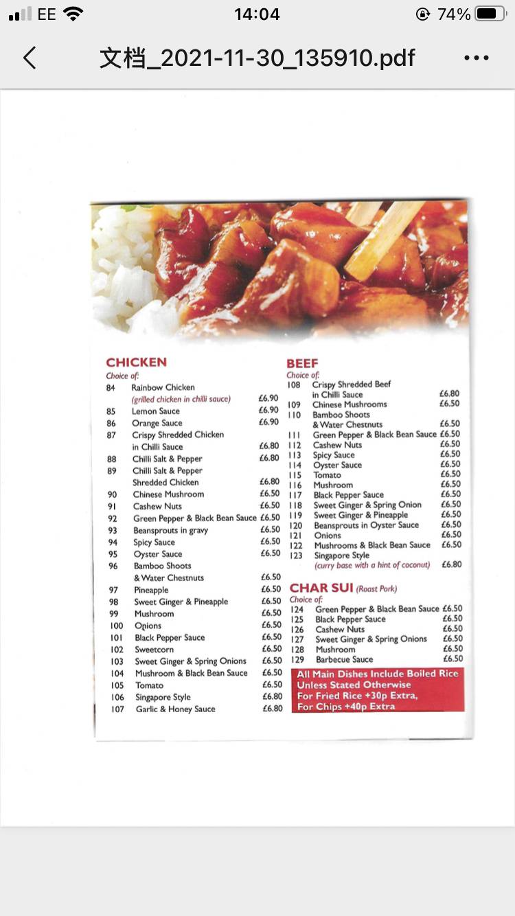 Menu at Yan Yan Chinese Take Away restaurant, Glasgow