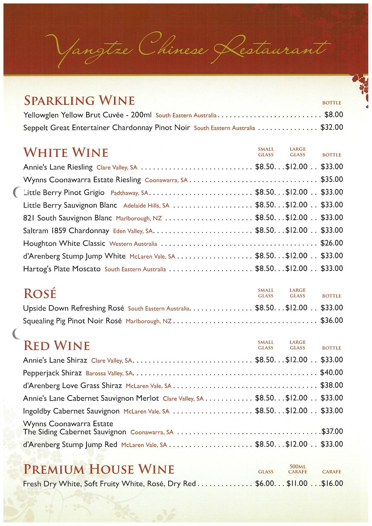 Menu at Yangtze Chinese Restaurant, Blackwood