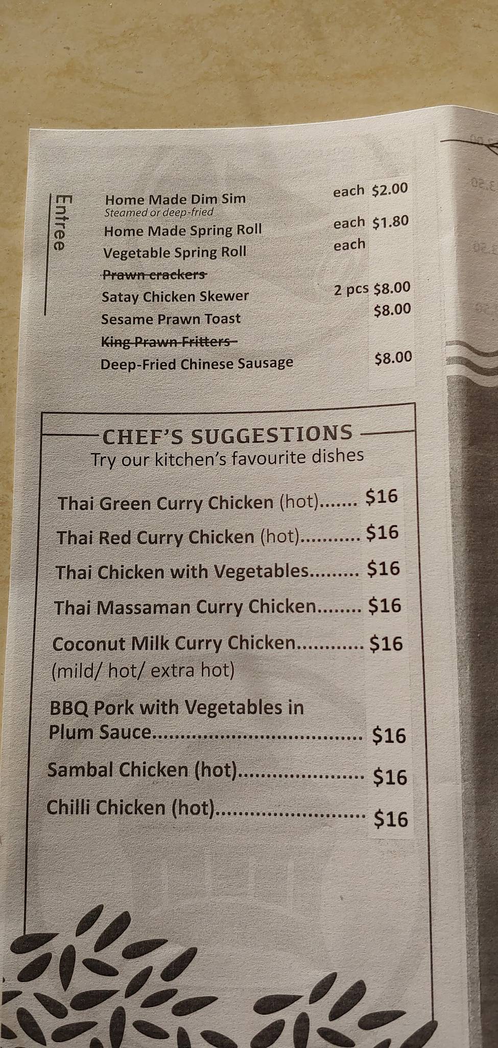 Menu at Yarrawonga Noodle House restaurant, Yarrawonga