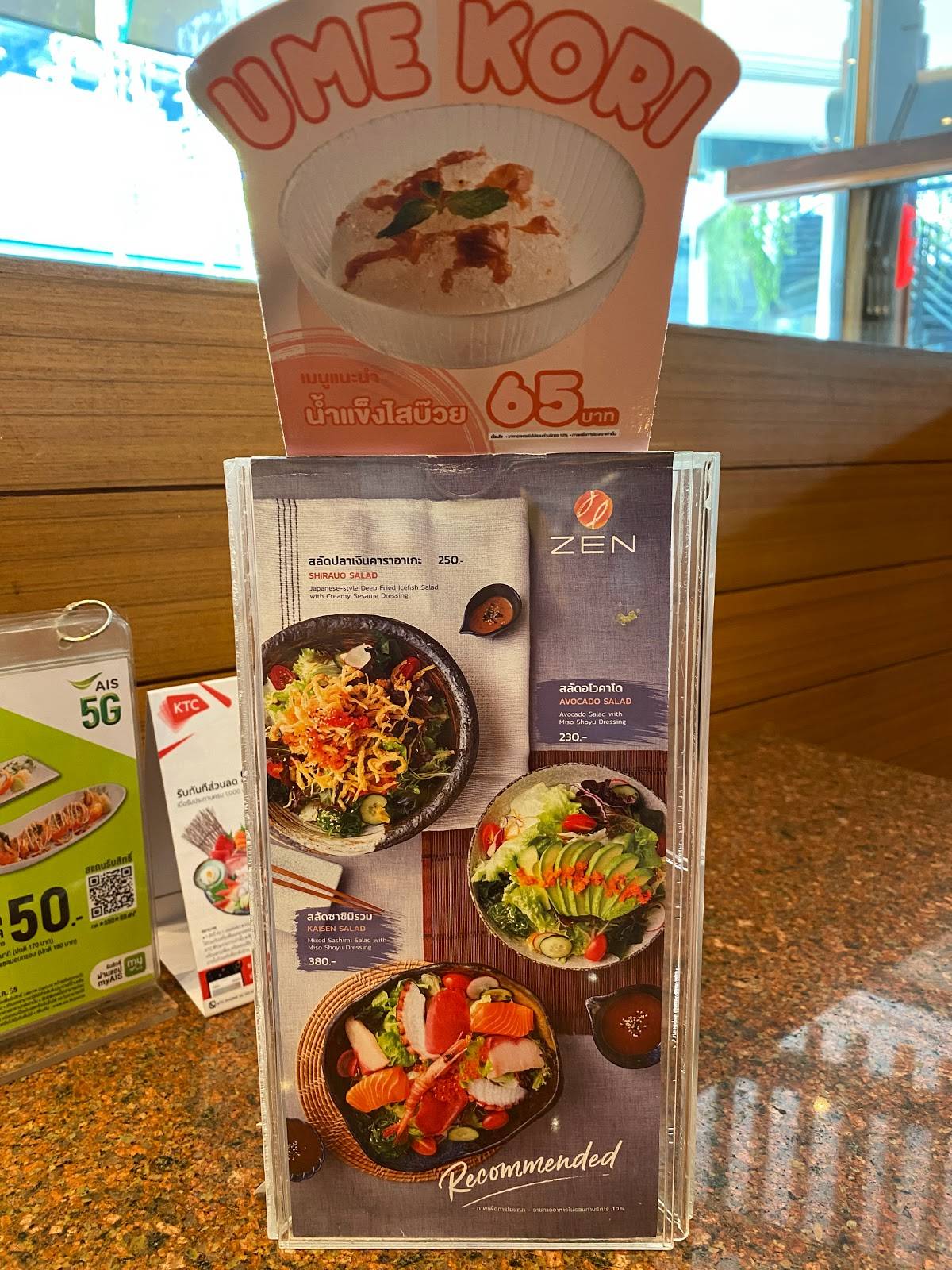 Menu at ZEN Japanese Restaurant, Bangkok