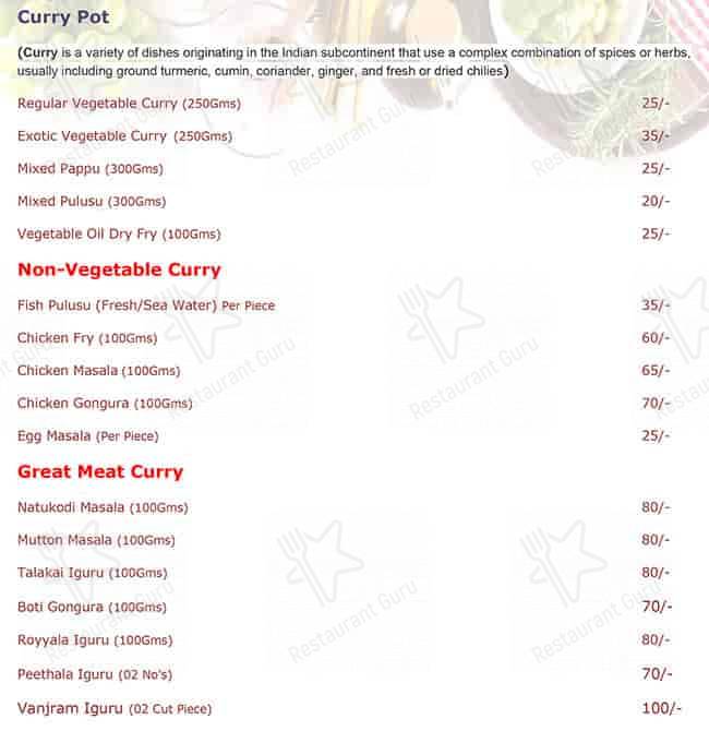 Menu at Haldi Restaurant, Visakhapatnam