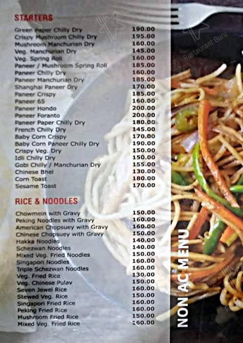 Menu at Shubh Sagar Restaurant, Thane, Shop No 1 to 5 Dattatraya Tower ...