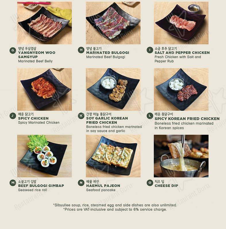 Menu at Sibyullee Unlimited Korean Barbecue (Alabang Town Center ...