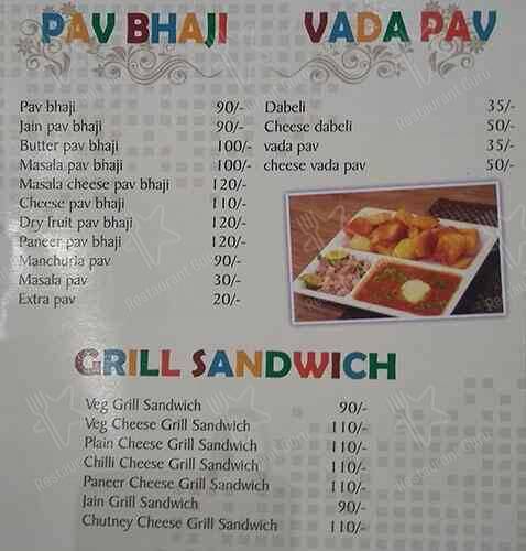 Menu at Naintara Veg Restaurant ( Unit of SRI NARSING bogulkunta ...