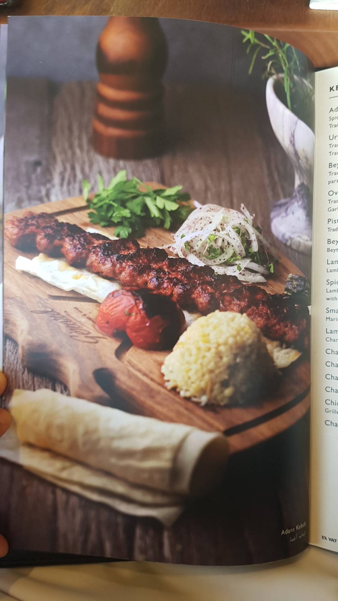 Menu at ismEt CHEF Steakhouse & Kebap, UAE