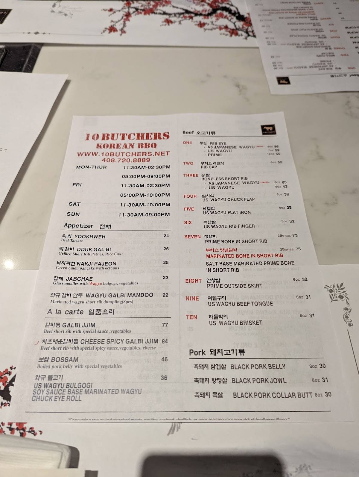 Menu at 10 Butchers Korean BBQ, Sunnyvale