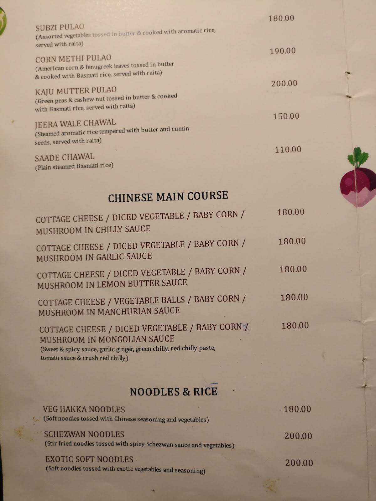 Menu at 16 Tables- Authentic Veg Restaurant, Bengaluru