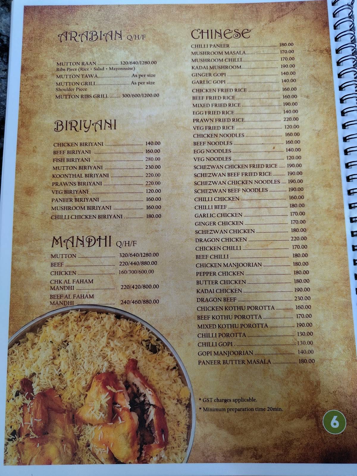 Menu at AL SAJ KITCHEN, Ernakulam, MINARVA GARDEN