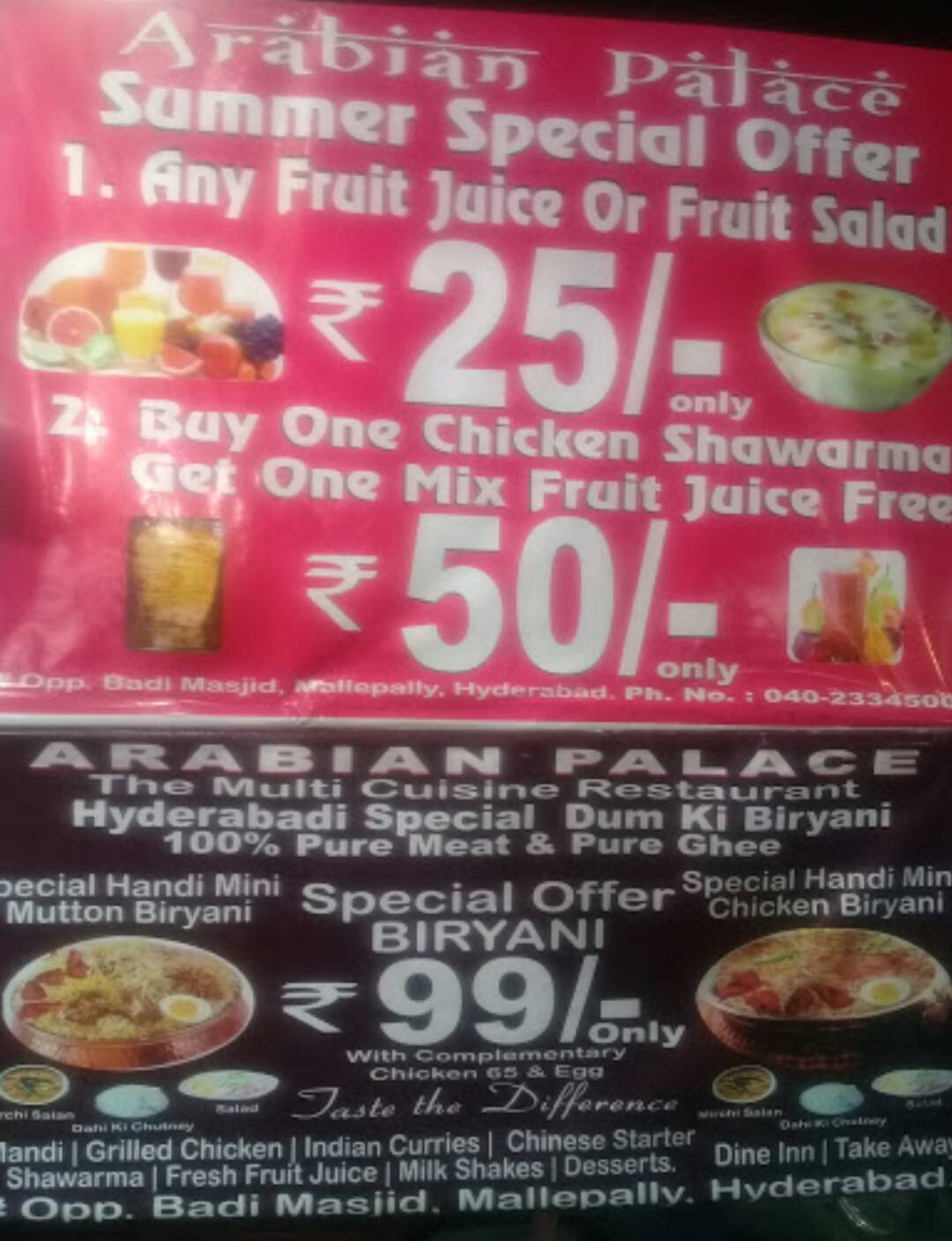 Menu at ARABIAN PALACE (THE MULTI CUISINE RESTAURANT), Hyderabad
