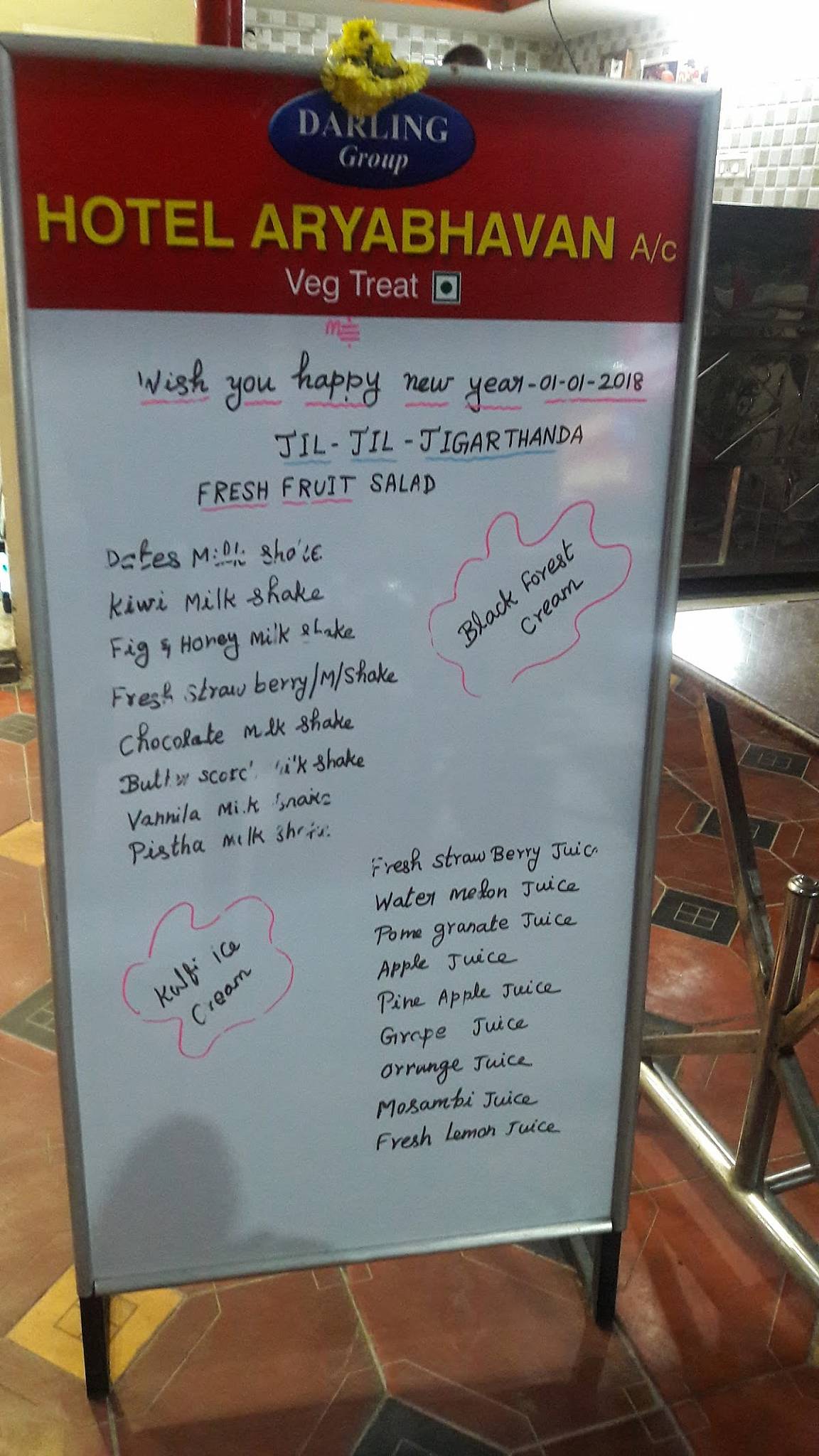 Menu at Arya Bhavan, Walajapet