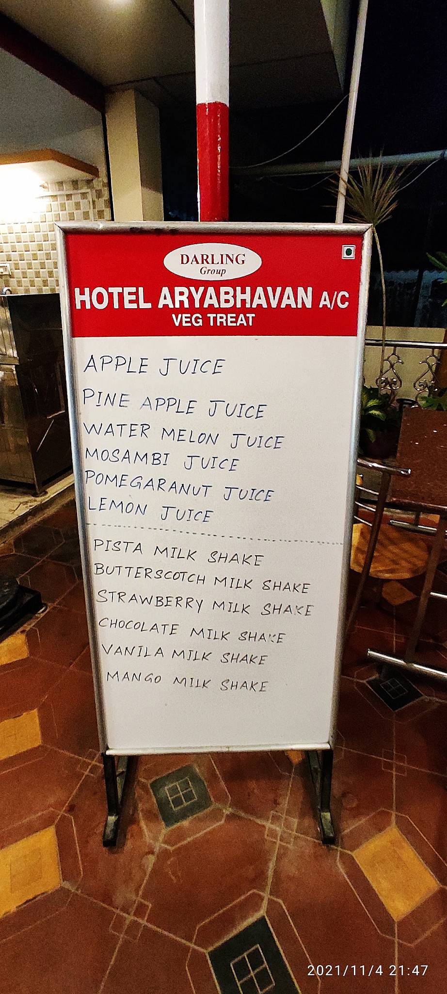 Menu at Arya Bhavan, Walajapet
