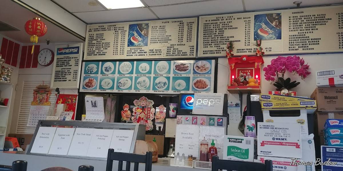 Menu at Mark's Drive Inn BBQ, Honolulu