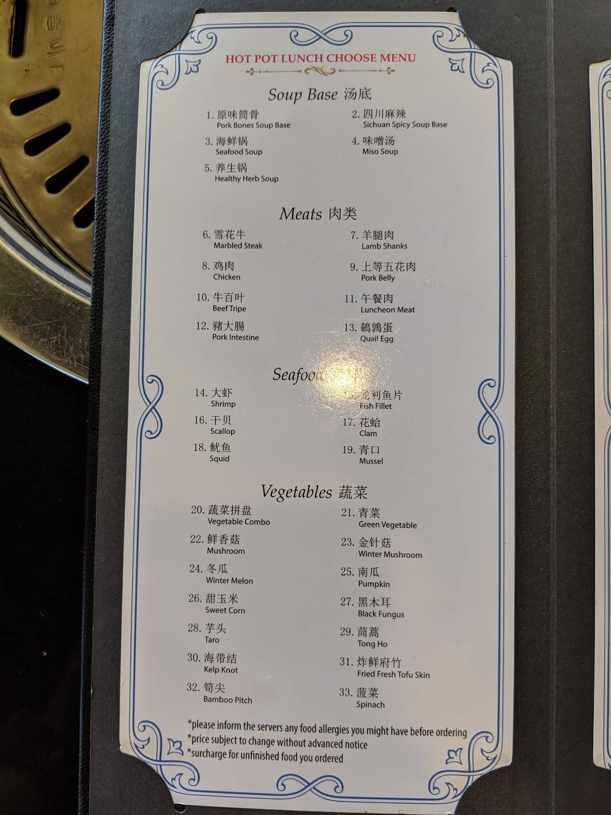 Menu at Warehouse Buffet BBQ, Foster City