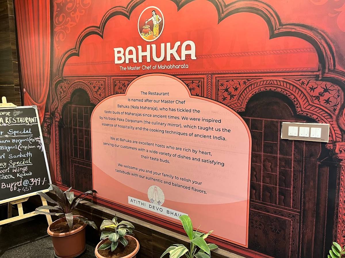 Menu at Bahuka Restaurant, AECS Layout, Bengaluru