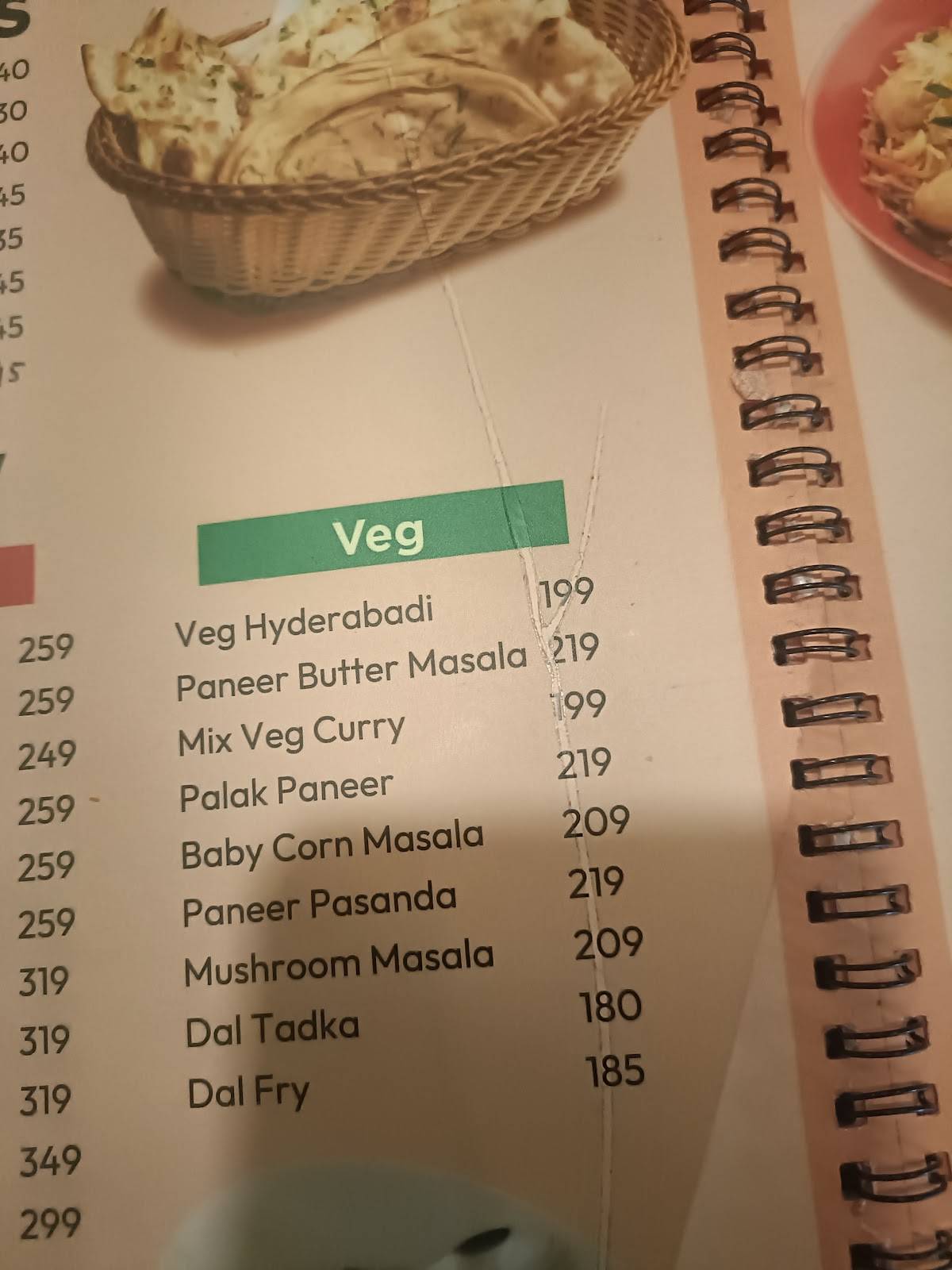 Menu at Bahuka Restaurant, AECS Layout, Bengaluru