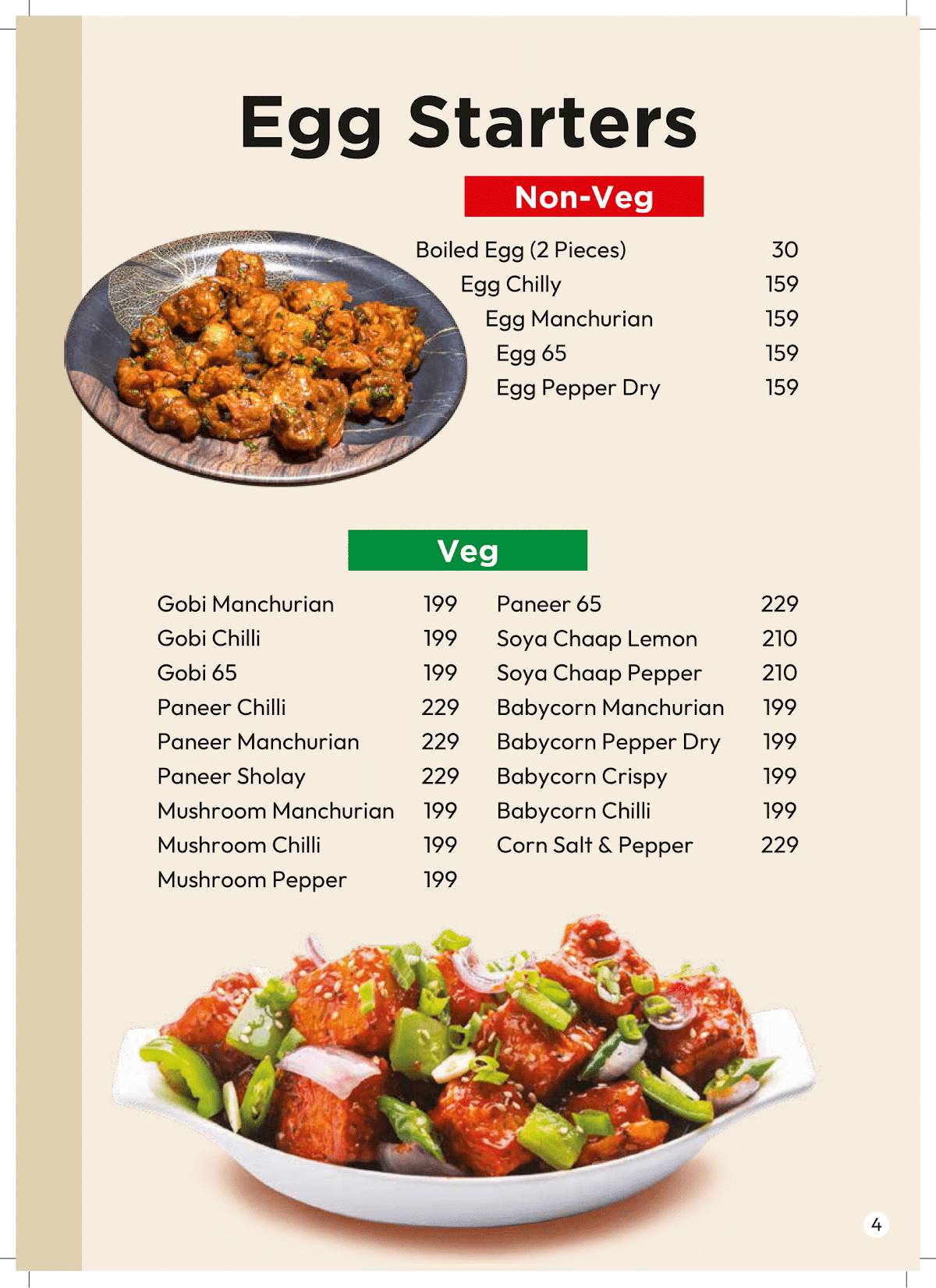 Menu at Bahuka Restaurant, AECS Layout, Bengaluru
