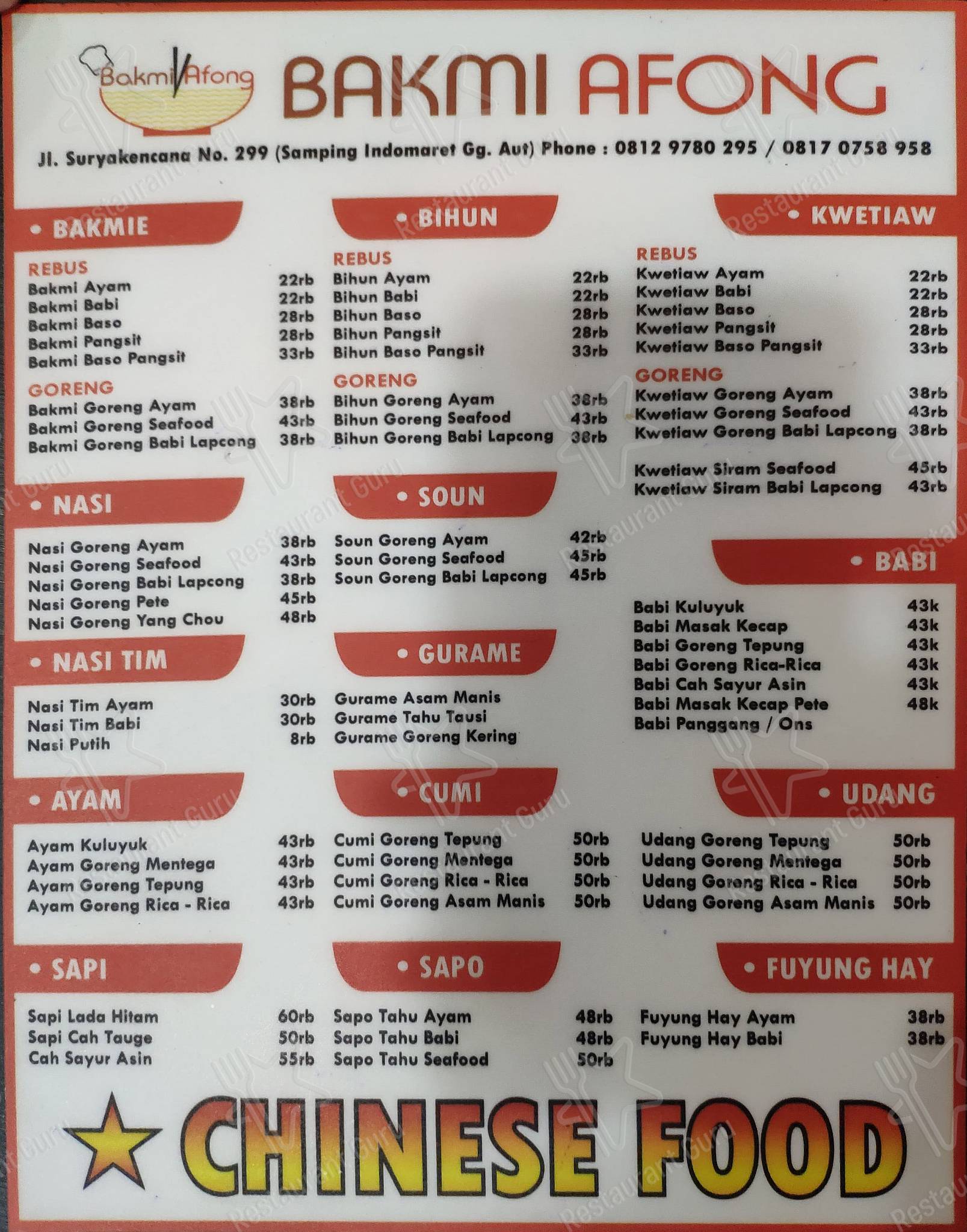 Menu at Bakmi Afong restaurant, Bogor, Suryakencana St No.299