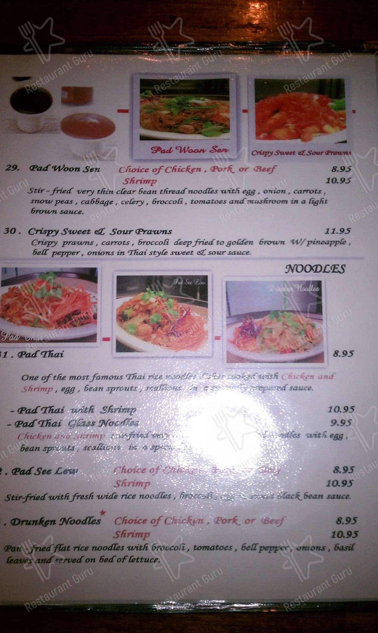 Menu at Bangkok Thai Cuisine restaurant, Kingman, 208 W Andy Devine Ave