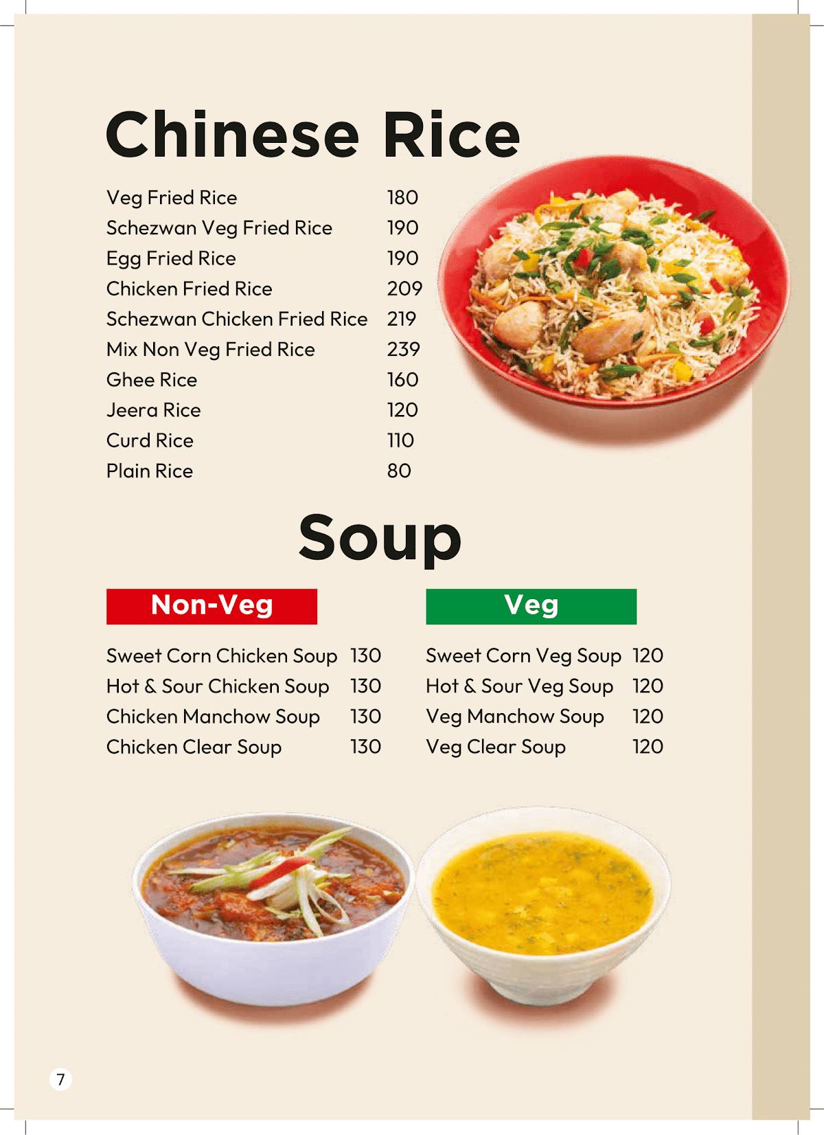 Menu at Bahuka Restaurant, AECS Layout, Bengaluru