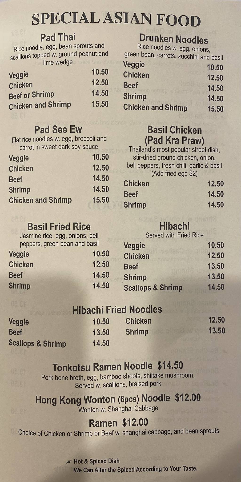 Menu at Best China restaurant, Matthews, Stevens Mill Rd