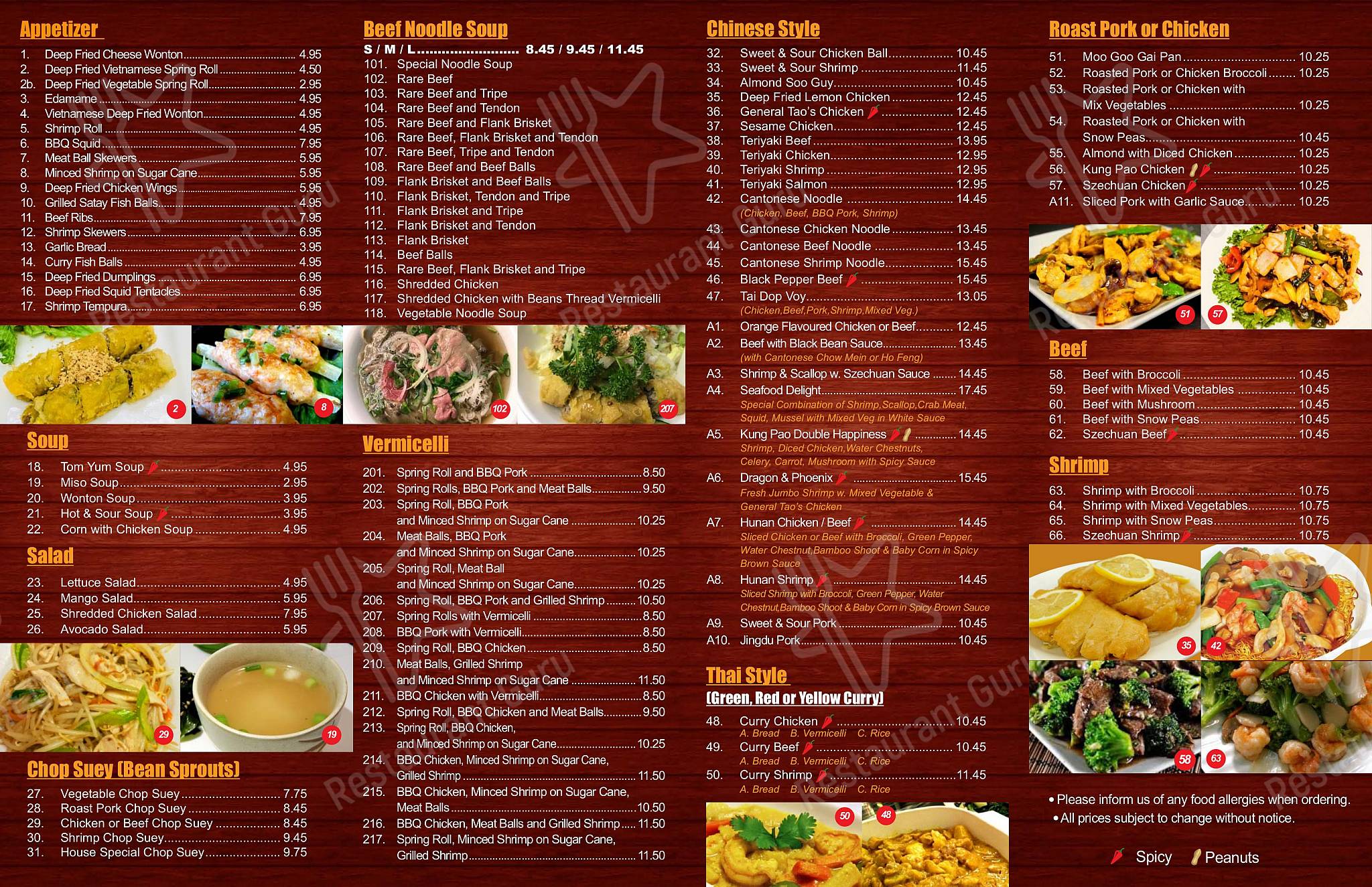 Menu at Big Pho restaurant, Barrie, 31 Commerce Park Dr