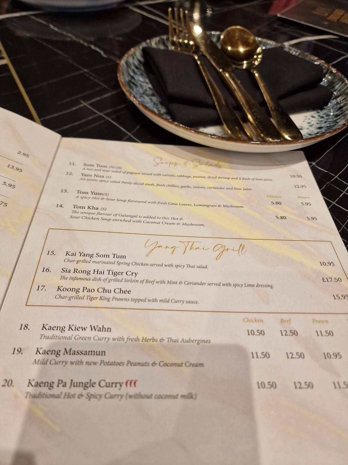 Menu at Black Lotus restaurant, Ilford